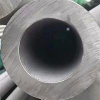 China Customized Precision Seamless Steel Pipe For Industrial Use for sale