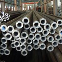 China Cold Drawn Hydraulic Precision Seamless Pipe 15CrMo for sale