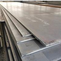 China Hot Rolled Carbon Steel Plate ASTM A36 Ss400 Q235b 20mm Thick for sale