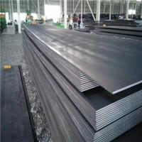 China Hot Rolled Carbon Steel Plate ASTM A36 Ss400 Q235b 20mm Thick for sale