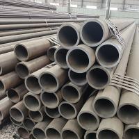 China Corrosion Resistant 20MnMoB 15MnVB Carbon Steel Pipe 1 - 80mm Or Customed for sale