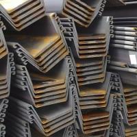 China U Type Hot Rolled Steel Sheet Pile AiSi Standard for sale