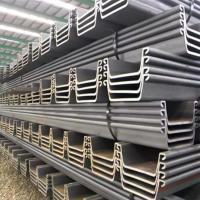 China Hot Rollled Shape Carbon Steel Sheet Piling For Construction Used for sale