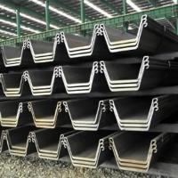 China 2 - 12mm Thickness Hot Rolled Steel Sheet Pile U Shape for sale