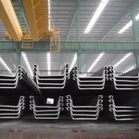 China 9m 12m U Type Hot Rolled Steel Sheet Pile JIS A 5528 for sale