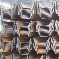 China 2 - 12mm Thickness Hot Rolled Steel Sheet Pile U Shape for sale