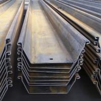 China Hot Rollled Shape Carbon Steel Sheet Piling For Construction Used for sale