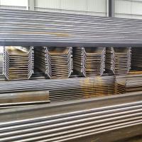 China U Type Hot Rolled Steel Sheet Pile AiSi Standard for sale