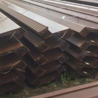 China Q235 Q345 Z Type Steel Sheet Pile Hot Rolled 6 - 25mm Thickness for sale