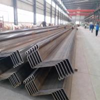 China Q235 Q345 Z Type Steel Sheet Pile Hot Rolled 6 - 25mm Thickness for sale