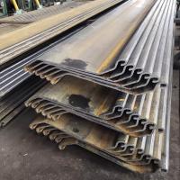 China Z Type Hot Rolled Cold Rolled Steel Sheet Pile JIS Standard for sale