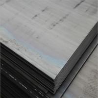 China ASTM A36 ASTM A283 Grade C Mild Hot Rolled Carbon Steel Plate For Building Material for sale