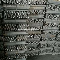 China Travelling Chain Grate Bar For High Pressure Gas Burners Boilers for sale