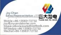 China Travelling Chain Grate Bar For High Pressure Gas Burners Boilers for sale