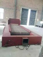 China Travelling Water Boiler Chain Grate Bar Corrosion Resistance SGS for sale