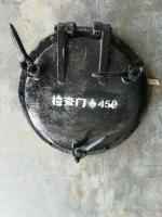 China Steam Explosion Door Boiler Furnace Door For MSW Gasification Power Plant for sale