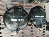 China Steam Power Generation Antiwear Boiler Furnace Door Cast Iron Antifriction for sale