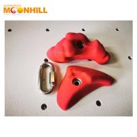 China Kids Speed Climbing Holds Outdoor Playground Gym Park Rock Climbing Wall Blocks for sale