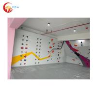 China Children Playground Climbing Wall Panels Indoor Amusement Sports Equipment for sale