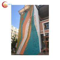 China Outdoor Speed Climbing Wall 15.5m High Mobile Climbing Wall For Trampoline Park for sale