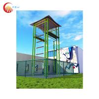 China Moonhill Adventure Ropes Course Playground High Ropes Course ROHS Approved for sale