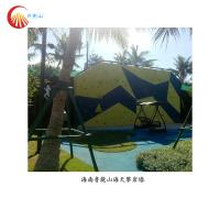 China Reaction Game Portable Rock Climbing Wall Treadmill Customized For Children for sale