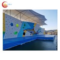 China Moonhill Fitness Outdoor Climbing Equipment Adults Fast Wall Climbing for sale