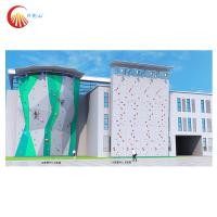 China CE ROHS Rock Climbing Volumes Resort Place Climbing Wall Volumes Customized for sale