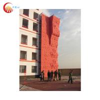 China Playground Training Climbing Wall Gym Anti UV Rock Climbing Wall Board for sale