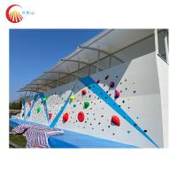 China Resort Place Park Rock Climbing Structures Sports Traing Indoor Climbing Board for sale