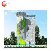 China EN 12572 Speed Climbing Wall Board 15.5m High Outdoor Training Sports Playground for sale