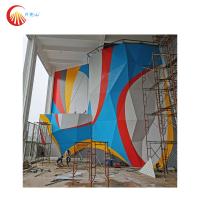 China EN 12572 Speed Climbing Wall Board 15.5m High Outdoor Training Sports Playground for sale