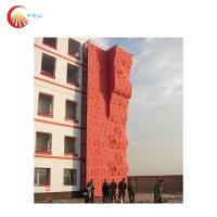 China Indoor Outdoor Rock Climbing Board Park Walls Panels Training Sports for sale