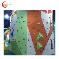China Indoor Kids Rock Wall Climbing Corrosion UV Resistant For Theme Park for sale