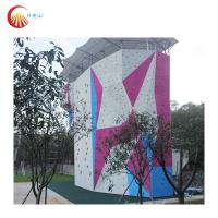 China Outdoor Adventure Artificial Rock Climbing Wall Panels 3D Board ROHS Approved for sale