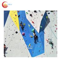 China Indoor Volume Climbing Gym Bouldering Rock Climbing Grips For Wall for sale