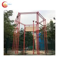 China Amusement Kids Adventure Ropes Course Adventure Park Playground Climbing Frame for sale