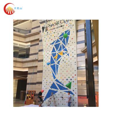 China Kids Climbing Wall Children Security Rock Climbing Wall for sale