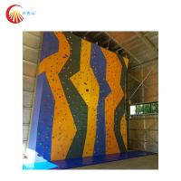 China Children Indoor Wall Climbing Equipment For Play Center Playground for sale