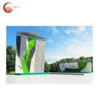 China Adult Children Wall Climbing Equipment Customized Adventure Sports Rock Climbing for sale
