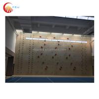 China University Mobile Bouldering Wall EN 12572 Flat Climbing Wall Panels Indoor for sale