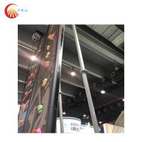 China Kids Climbing Wall Children Security Rock Climbing Wall for sale