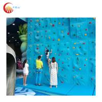 China Indoor Sports Kids Climbing Wall Inflatables Obatacle Course Adventure CE ROHS for sale