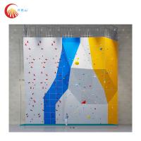 China Commercial Indoor Climbing Wall Multicoloured For Amusement Park for sale