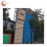 China Non Fading Training Outdoor Wall Climbing EN 12572 Flat Climbing Board Wall for sale
