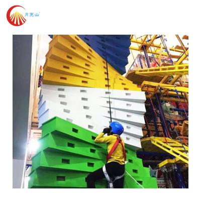 China Kindergarten Kid Climbing Wall Playground Indoor Rock Climbing Exercise for sale