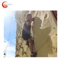 China Removable Rock Climbing Practice Board Wall Fiberglass For Trampoline Park for sale