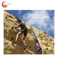 China Removable Rock Climbing Practice Board Wall Fiberglass For Trampoline Park for sale