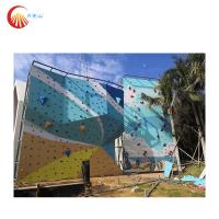China Boulder Rock Outdoor Climbing Wall Security High Performance For Playground for sale