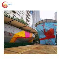 China Anti Rust Corrosion Outdoor Climbing Wall Boulders For Adult Children for sale